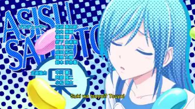 Mangaka San To Assistant San To Wallpaper