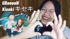 【ALDA】Kiseki - GReeeeN (Cover) - BiliBili