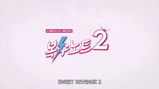 Revenge Note S2 Episode 1 and 2 - BiliBili