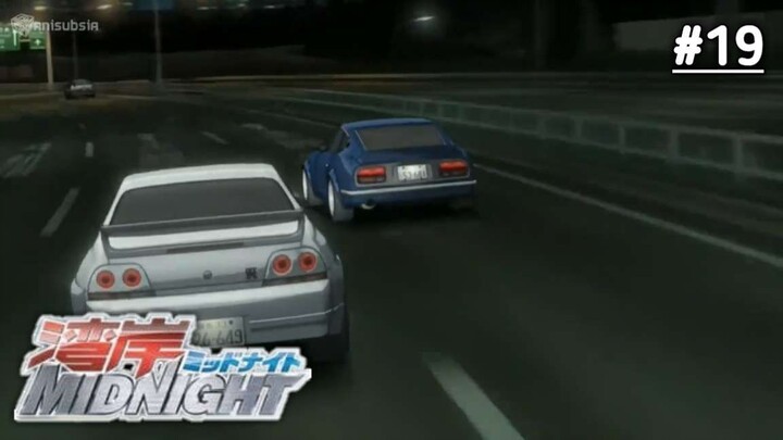 Bstation Cari - wangan midnight