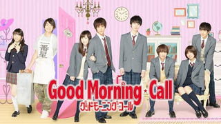 Good Morning Call (2016) Episode 1 - BiliBili