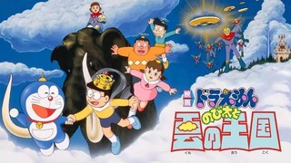 Doraemon the Movie 2000 Dub Indonesia - Nobita dan Legenda Raja ...