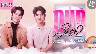 Our Skyy - Episode 1 - BiliBili