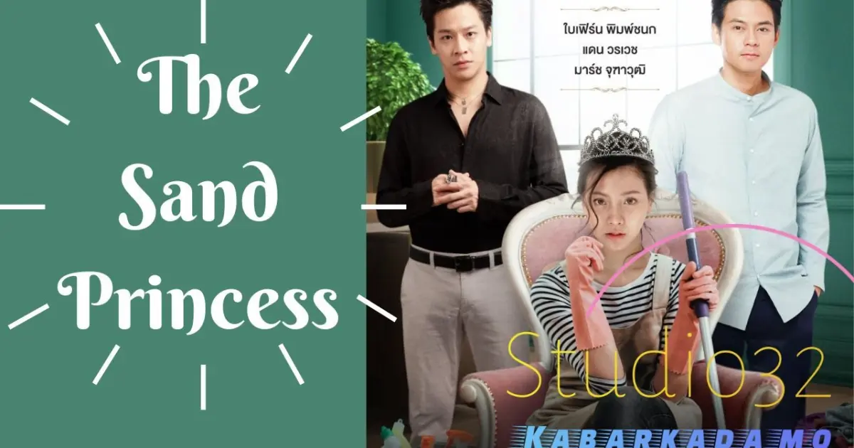 The.Sand.Princess.2019.E05 - Bilibili