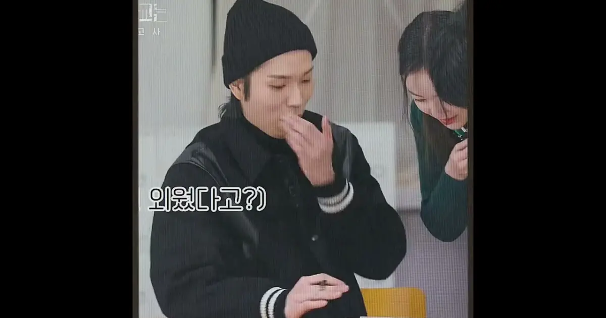 All of us are dead | Yoo Insoo | Gwi nam |#shorts #allofusaredead # ...