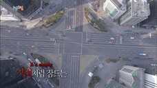 2D1N (Season 3) - Ep 3 - BiliBili