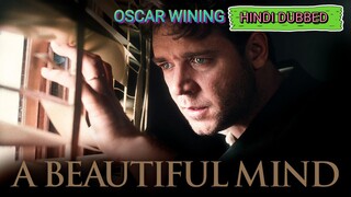 A Beautiful Mind 2001 - BiliBili