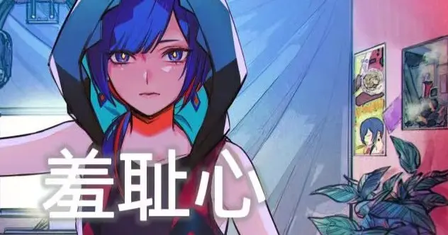 【李边RIM】Japanese cover of "Halenchi/Shame-ちゃんみな" - Bilibili