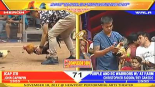 World Slasher Cup Pitmaster - BiliBili