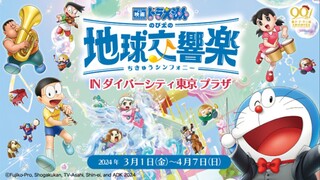 New Doraemon Movie _ Nobita's Earth Symphony Official Trailer in Hindi ...
