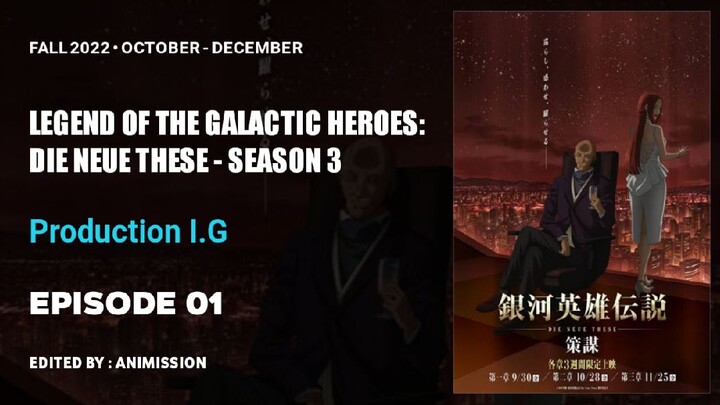 Legend of the Galactic Heroes: Die Neue These - Intrigue details - Bilibili