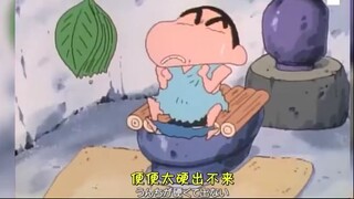 Shin movie 18: Xuyên Qua Không Gian Và Thời Gian! Vị Hôn Thê Đến Từ ...