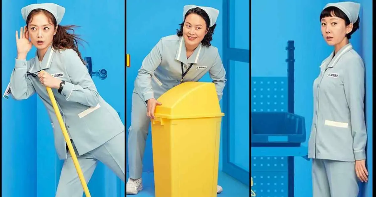 Cleaning Up (2022) Episode 9 - Bilibili