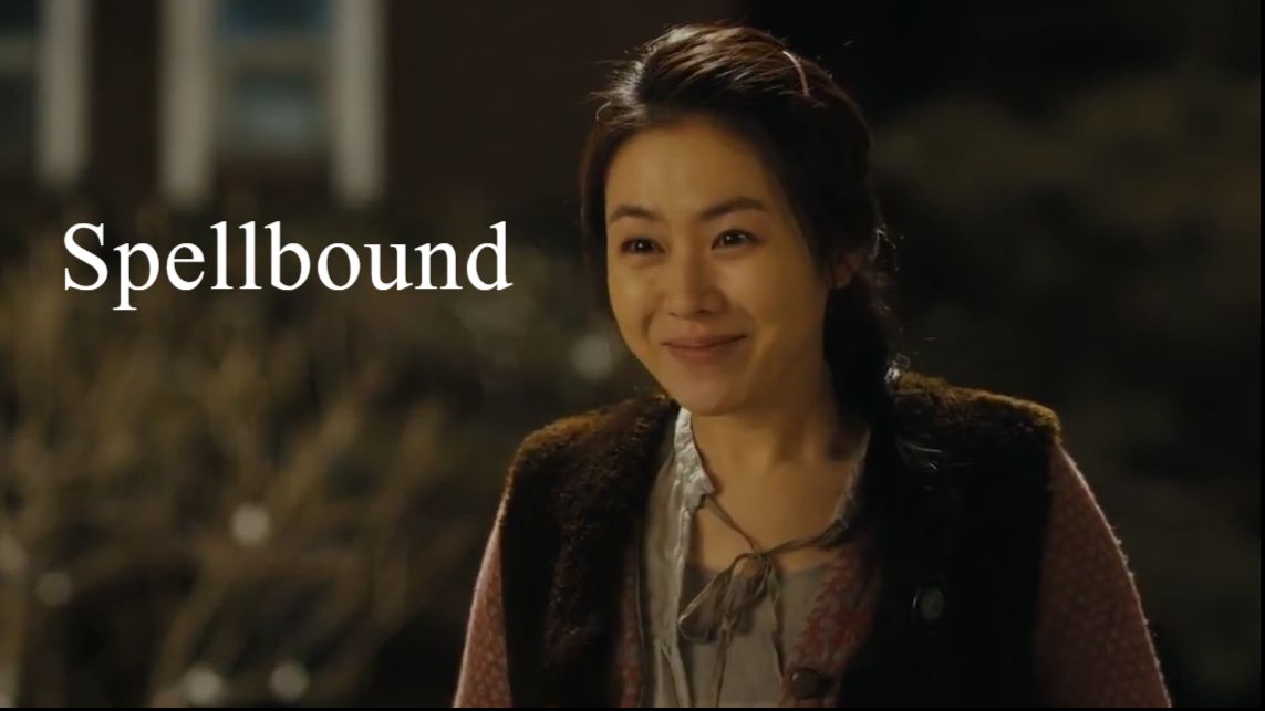 Spellbound Korean Movie