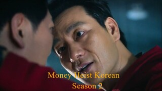 Money Heist S01E01 - BiliBili