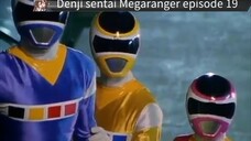 Megaranger episode 33 - BiliBili