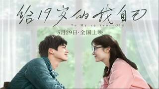 My Love (2021) - English Subtitle - BiliBili