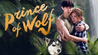 THE WOLF [EPISODE 01] TAGALOG DUBBED - BiliBili