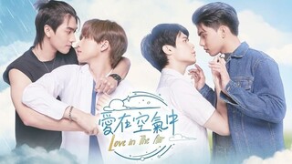 LITA ep1 (engsub) 🇹🇭 2022 - BiliBili