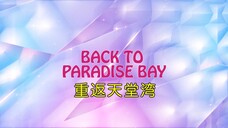 (YOUKU) 魔法俏佳人第7季 第4集 (普通话中文) - BiliBili