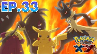 Pokemon The Series XY Episode 42 - BiliBili