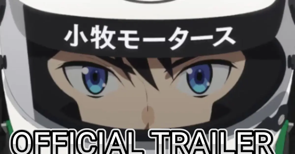 PV: Overtake! - Bilibili