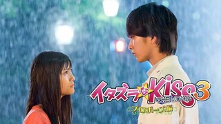 Mischievous Kiss The Movie: High School - Pt. 1 - Japanese Movie ...