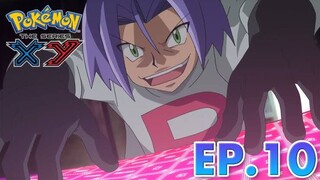 Pokémon XY Episode 1 English Dub - BiliBili