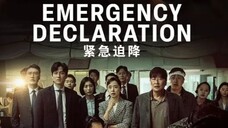 memoir of murder (2017) sub indo - BiliBili