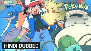 Pokemon S03 E01 In Hindi & Urdu Dubbed (Johto Journeys) - BiliBili