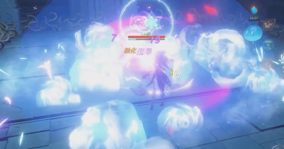 [ Genshin Impact ] Thunder Flame Overlord Slash! This is the first real ...