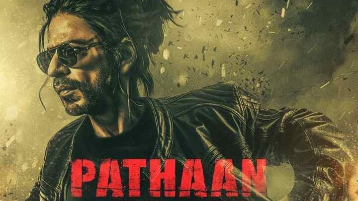 BiliBili search - pathan