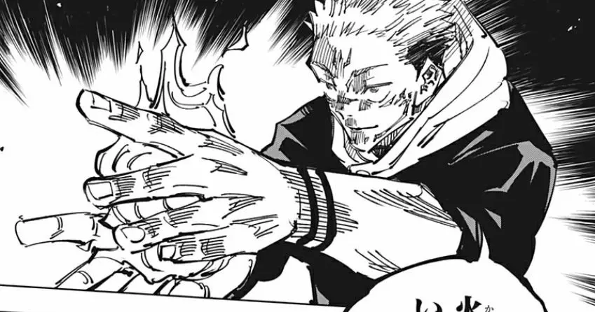 Voice Impression Ryomen Sukuna - Bilibili