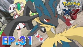 Pokemon: XY Episode 38 Sub - BiliBili