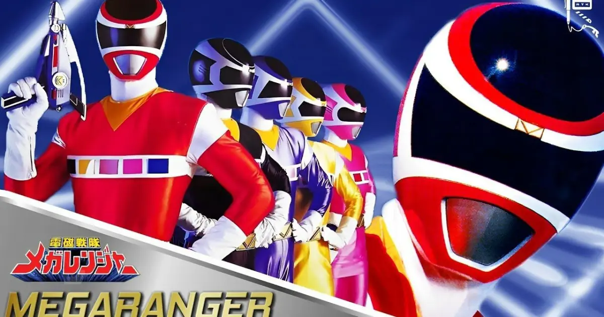 Megaranger Episode 18 (English Subtitles) - Bilibili