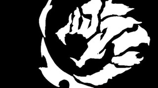 Solo Leveling BAek Yoonho Character explained - BiliBili