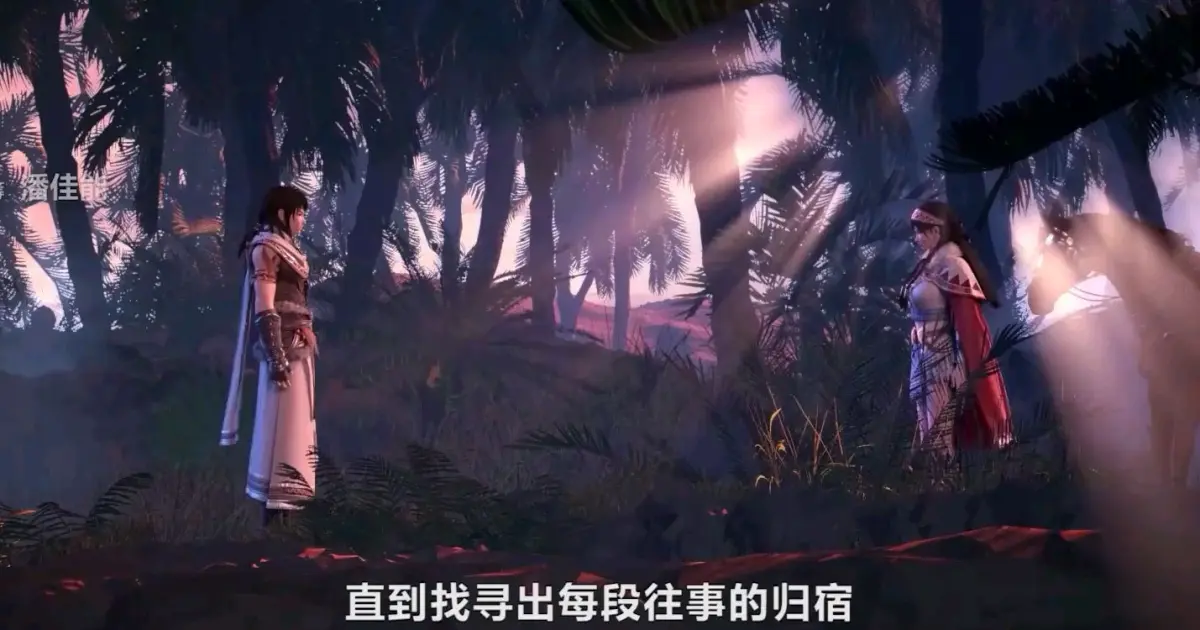 WDK S3 eps 7 - Bilibili