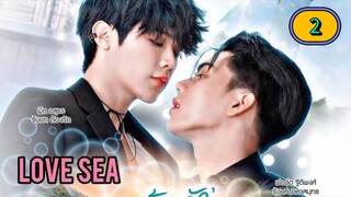 🇹🇭 [Ep 5] {BL} Love Sea ~ Eng Sub - BiliBili