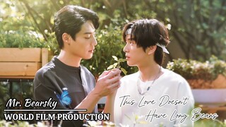 This Love `D `H `L Beans - Episode 1 - BiliBili