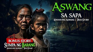 ASWANG SA BARYO NG ILOILO | Tagalog Horror Stories | True Stories - BiliBili
