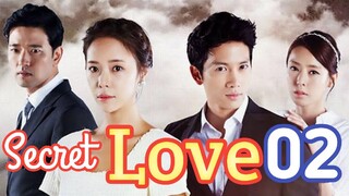 Secret Love (2013) EP 3 English Sub - BiliBili