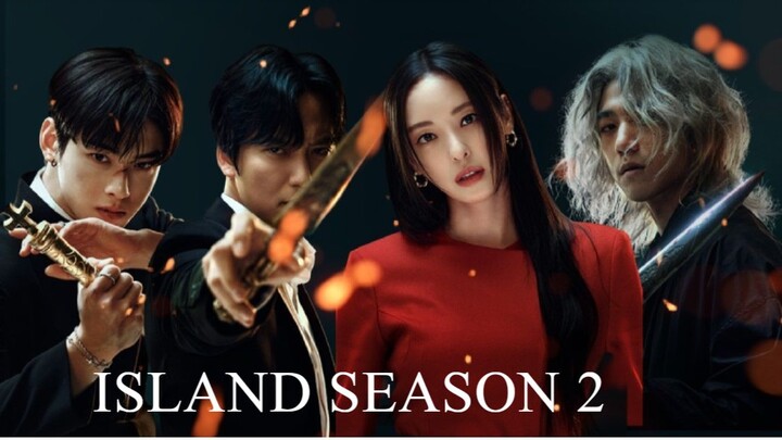 BiliBili search - island season 2