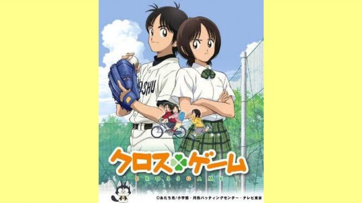 Bstation Cari - Cross Game