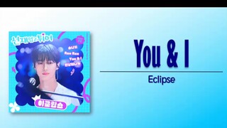 Sudden Shower - Eclipse (Lovely Runner OST) - BiliBili