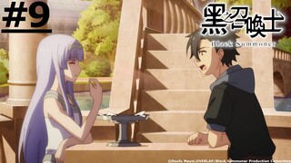 排球少年!! OVA 1- 列夫前來拜見！(OVA) | HAIKYU!! Lev Appears! |【Ani-One】(日語原聲 | 繁體 ...