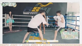 twinkle love s4 ep1 - BiliBili