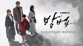 The Cursed ( 2020 ) Ep 01 Sub Indonesia - Bstation