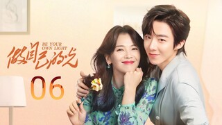 🇨🇳 Be Your Own Light (2023) Episode 1 (Eng Sub) - BiliBili