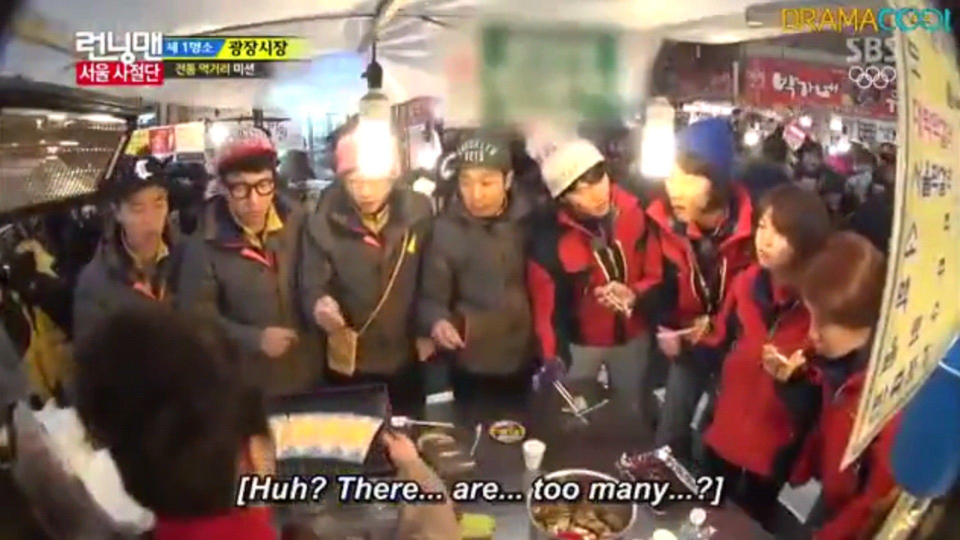 Running Man Ep 36