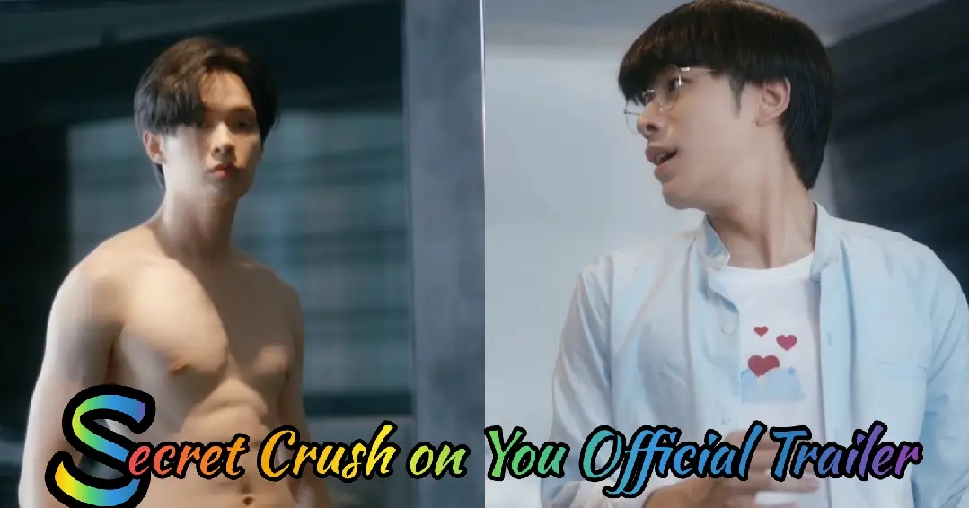 Secret Crush On You The Series Official Trailer - Bstation